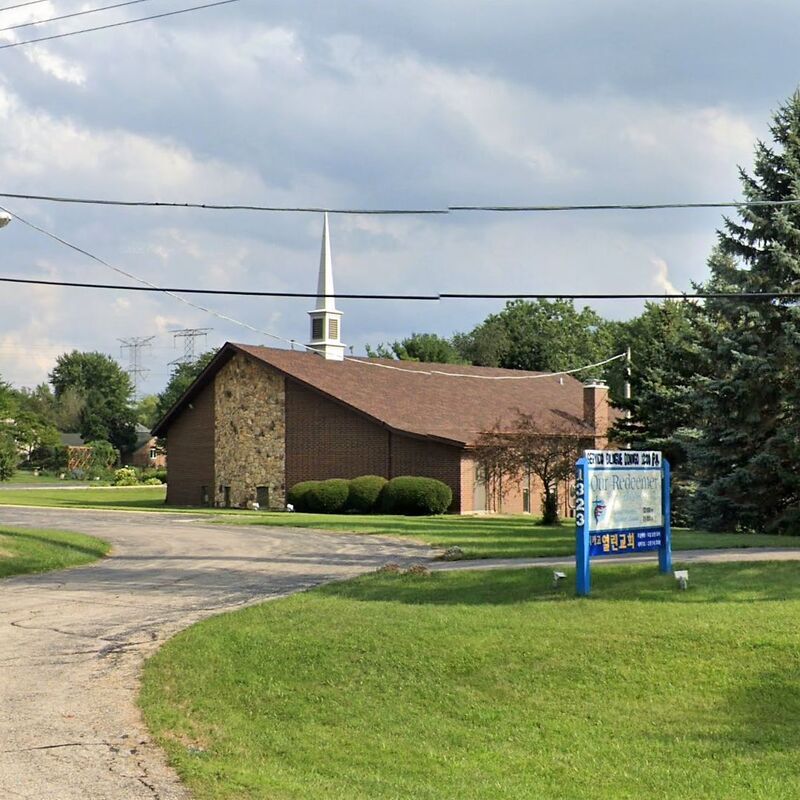 Our Redeemer Free Methodist Church, Elgin, Illinois