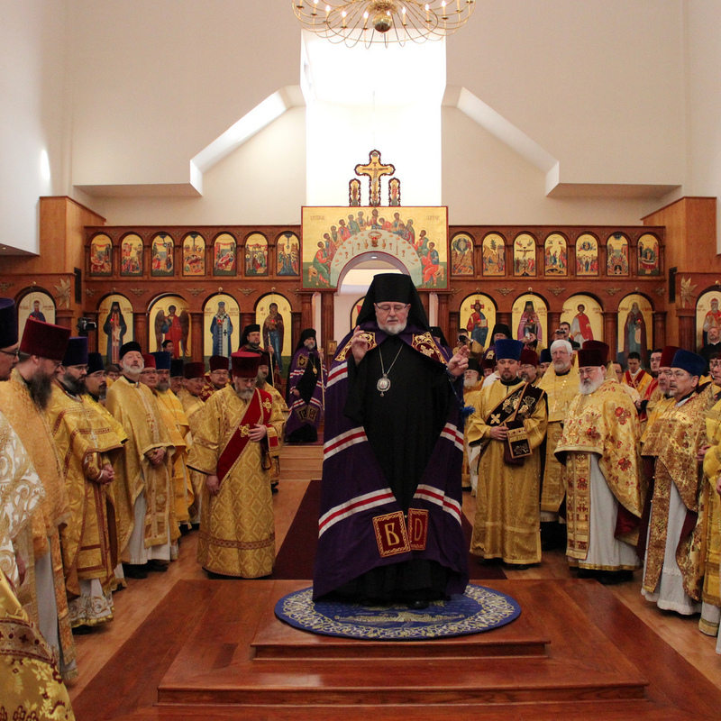 St. Innocent Russian Orthodox Cathedral, Anchorage, Alaska