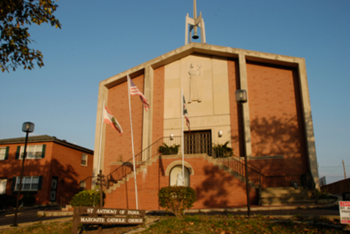 St. Anthony of Padua Maronite Church, Cincinnati, Ohio